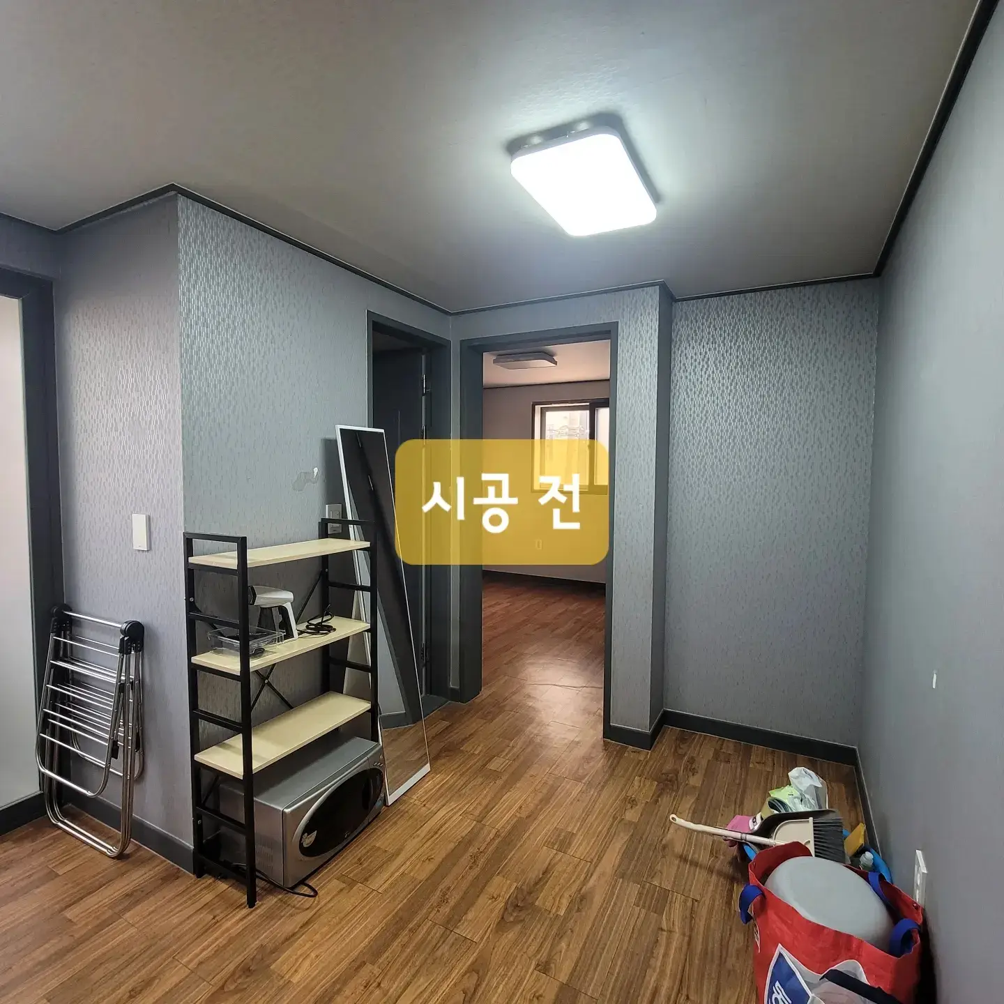 하대동 원룸 도배 국하민 숨고 숨은고수