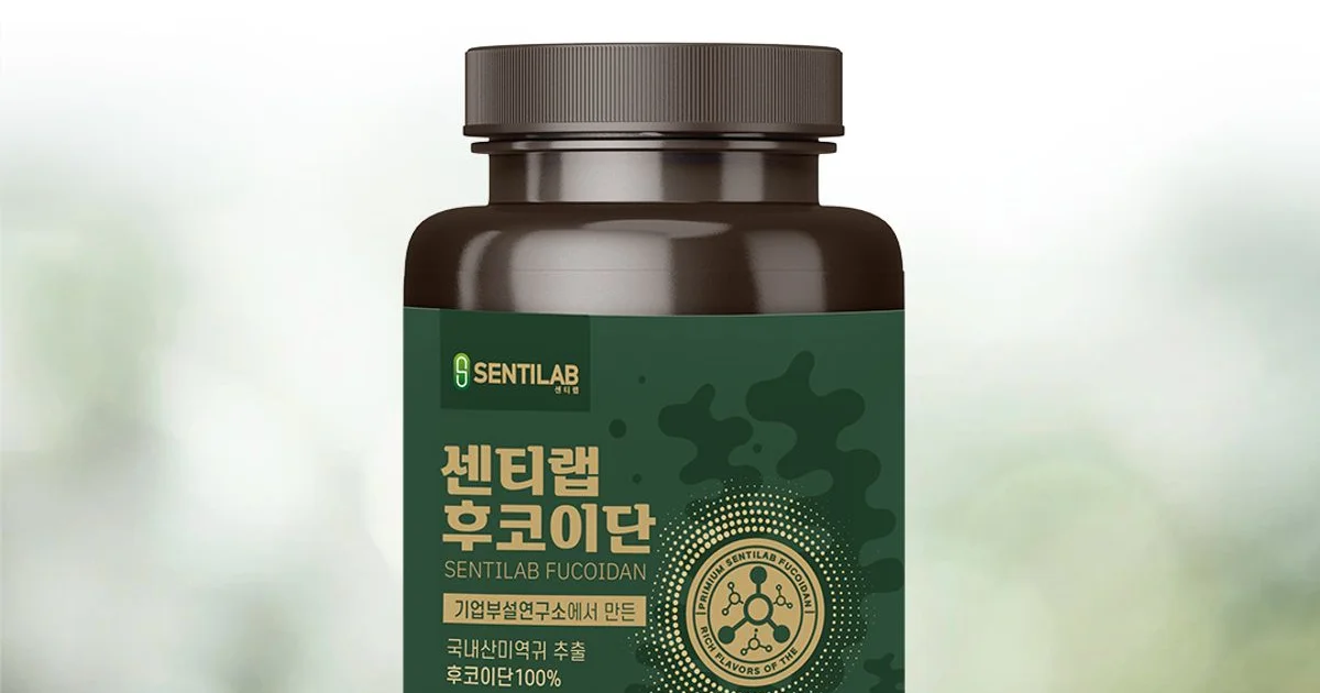 패키지디자인 온유디자인 숨고 숨은고수