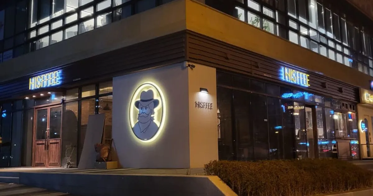 일체형간판 및 갈바역조채널 굿웰디자인 숨고 숨은고수