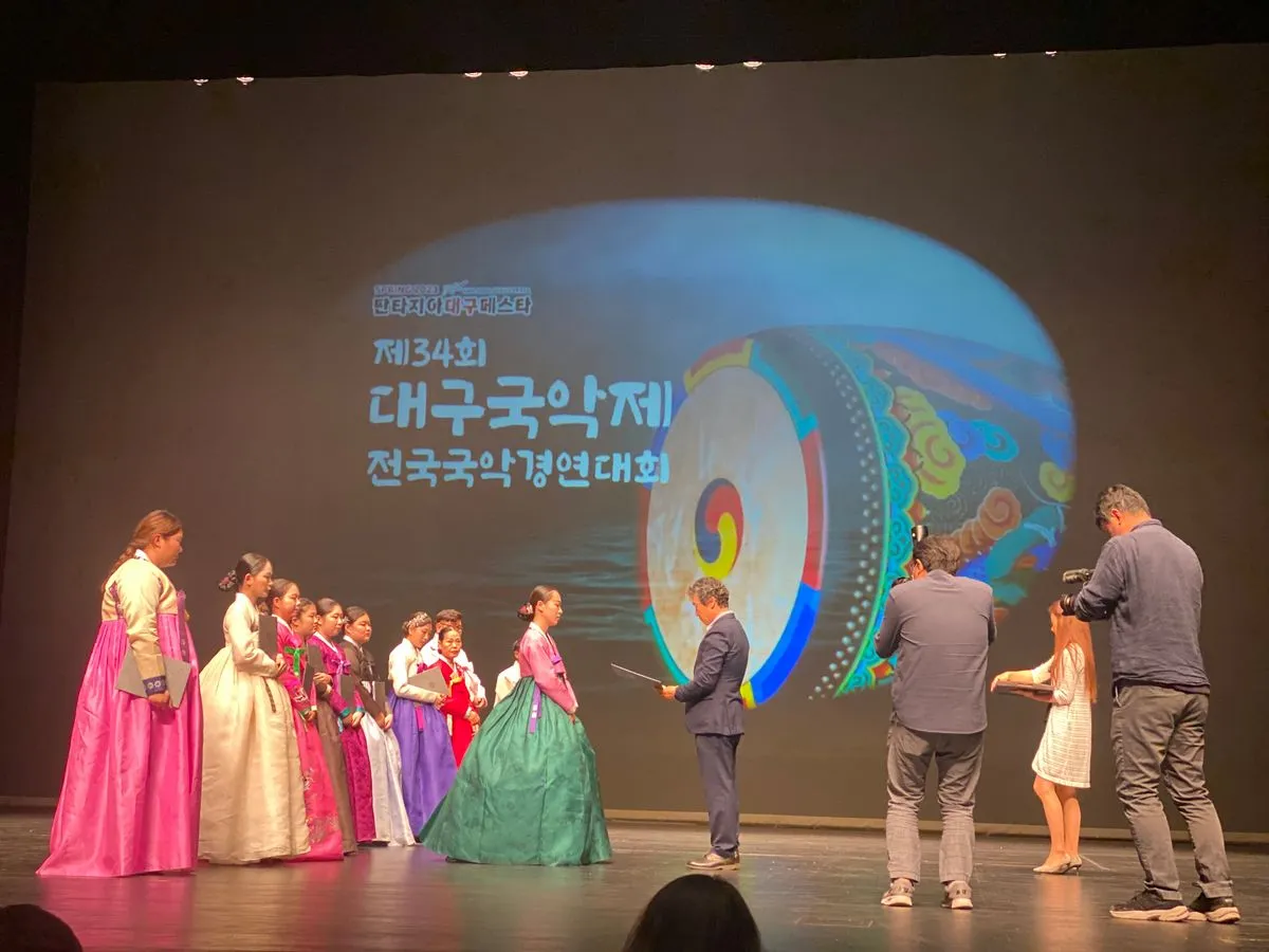 대회 박수은 숨고 숨은고수