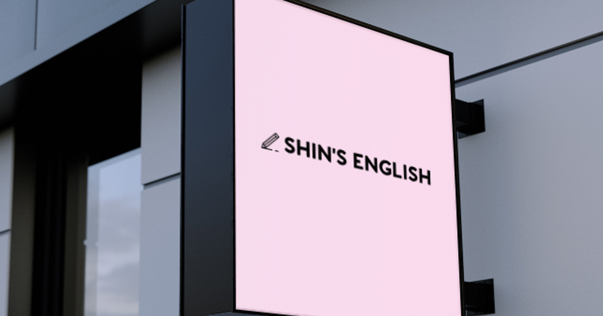 영문법정리 총 3장으로 구성되어 있습니다 신인균 숨고 숨은고수