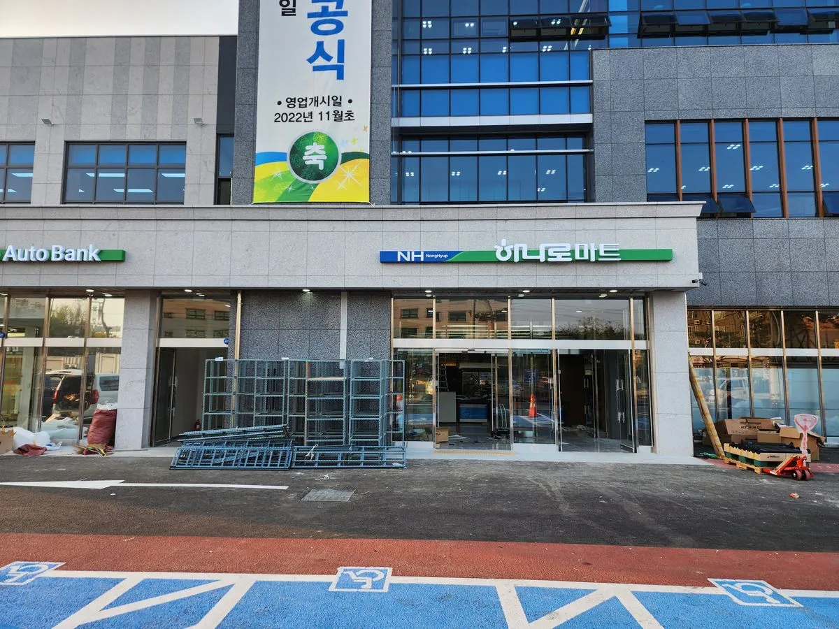 농협 구내식당 주방기구납품 설치 이호길 숨고 숨은고수