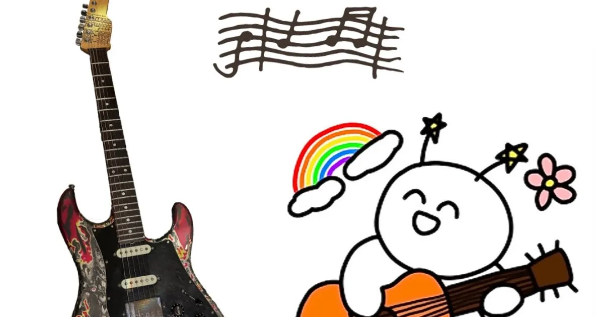 일렉 통기타 레슨🎸🎸 종혁 숨고 숨은고수