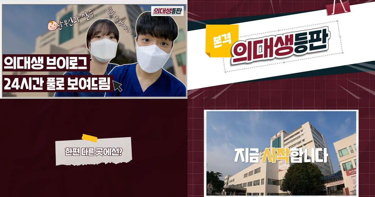 유튜브 채널디자인 교자영상 숨고 숨은고수