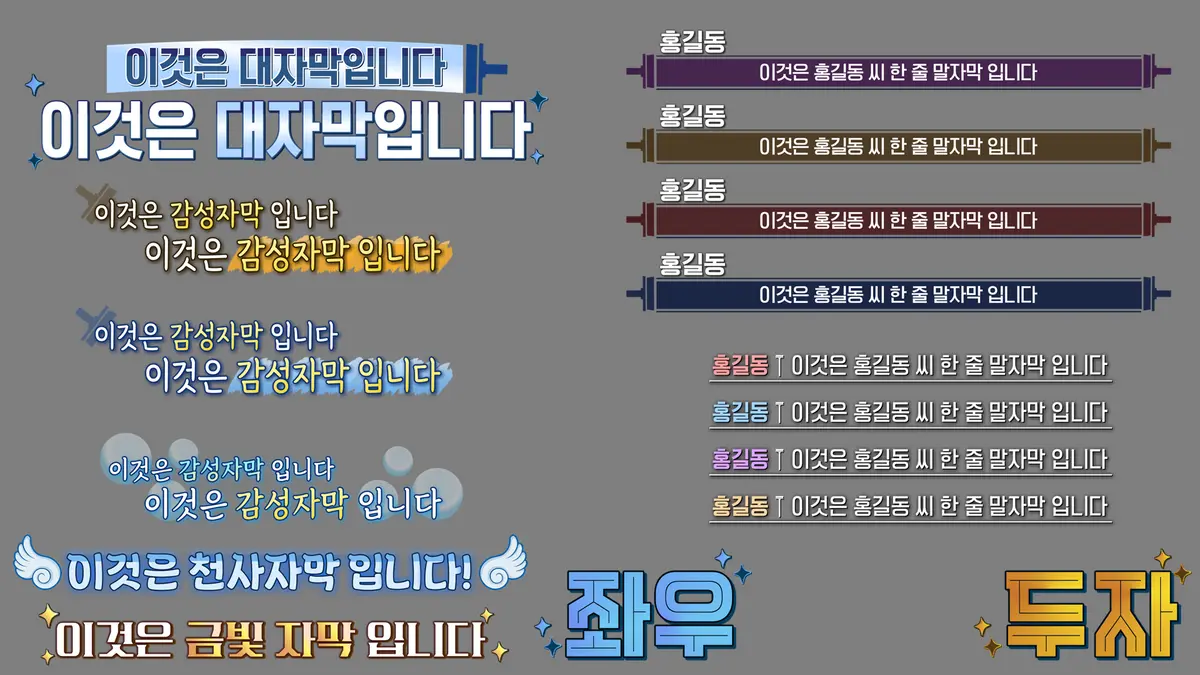 갓생주식회사 디자인 의뢰 김태호 숨고 숨은고수