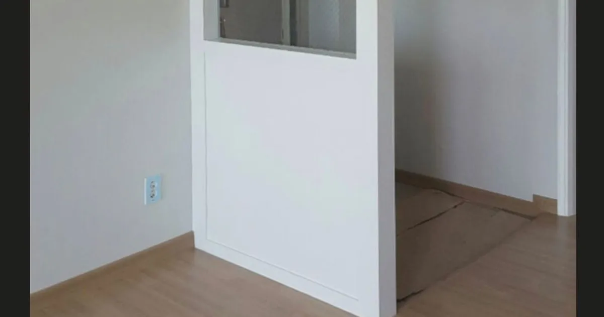 파티션 박병준 숨고 숨은고수