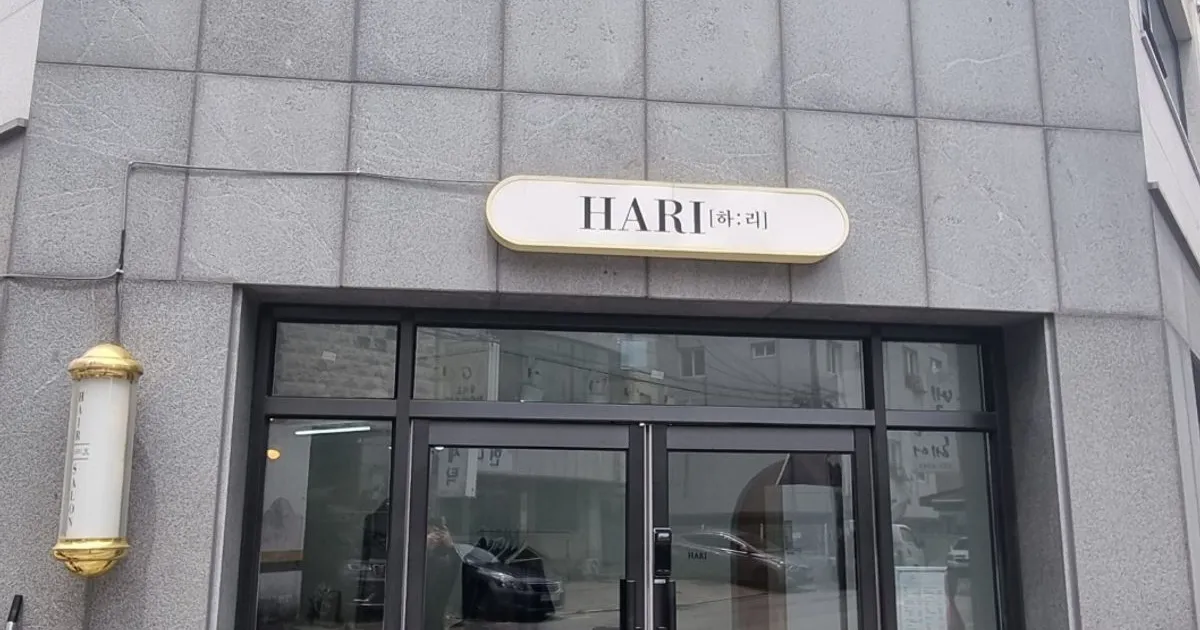 상가유리창청소미용실 푸르다초롱 숨고 숨은고수