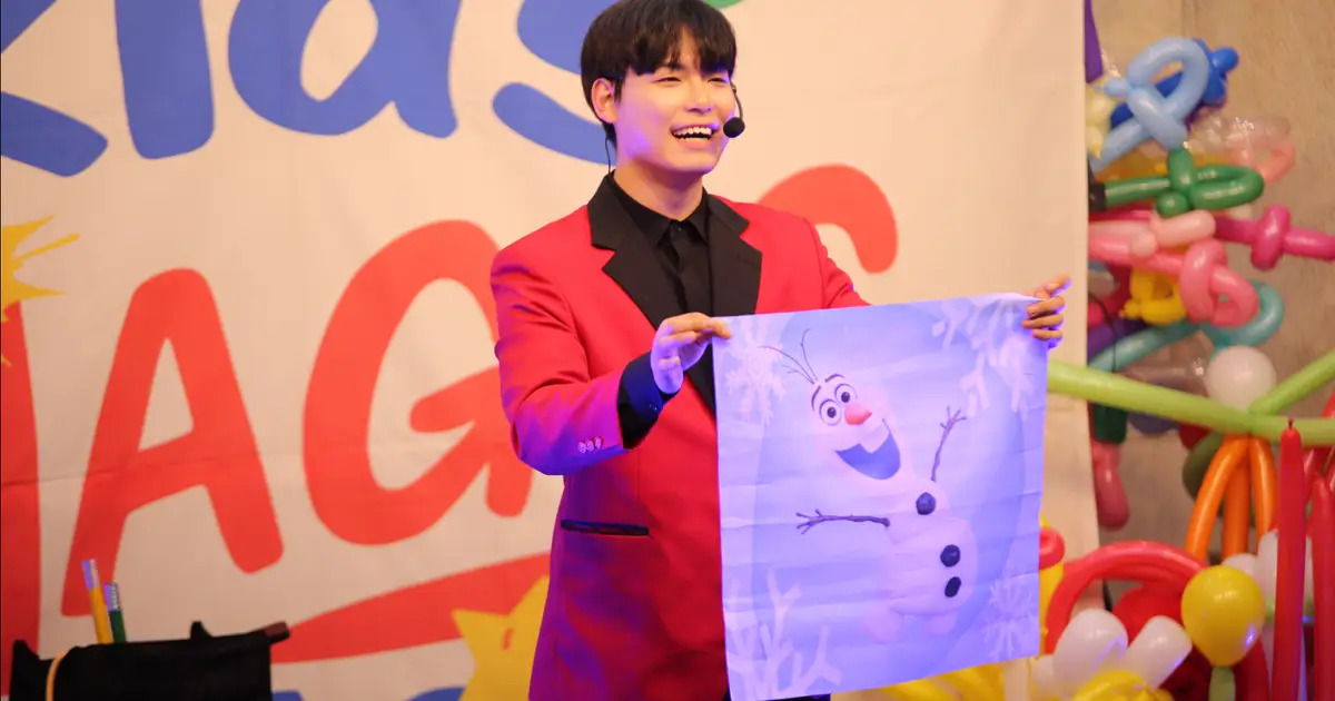 도서관 마술공연 하지완 숨고 숨은고수