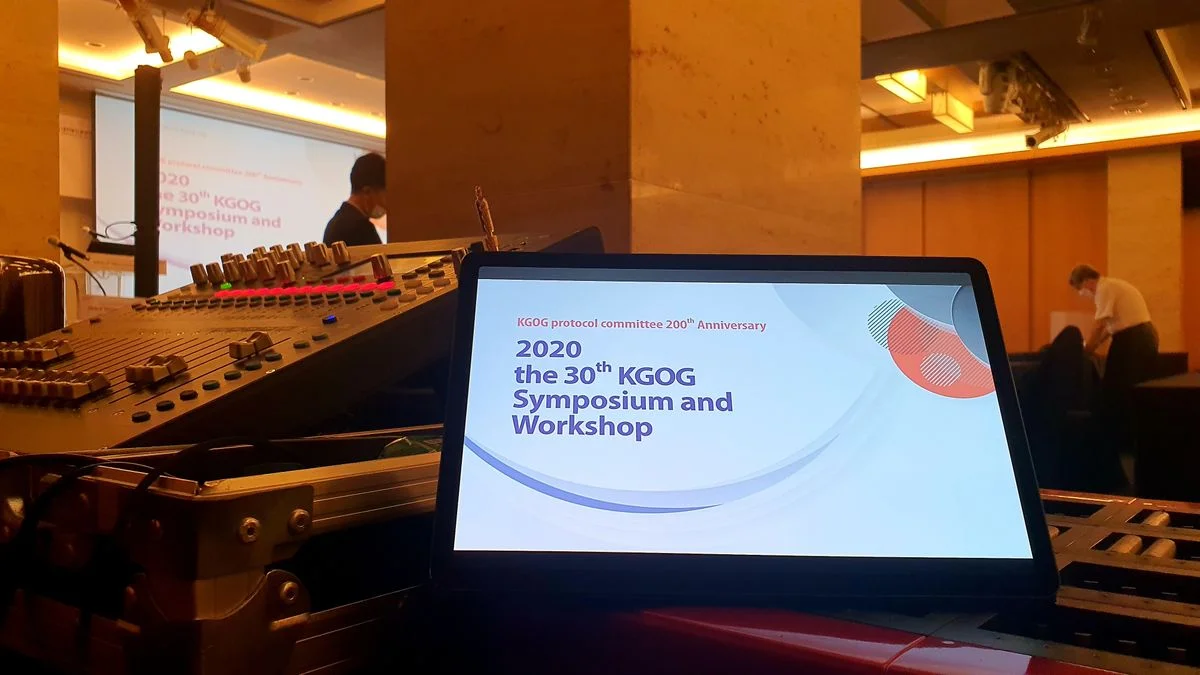 2020 kgog 심포지움 의학회 음향 및 스트리밍 / 김진호 - 숨고, 숨은고수