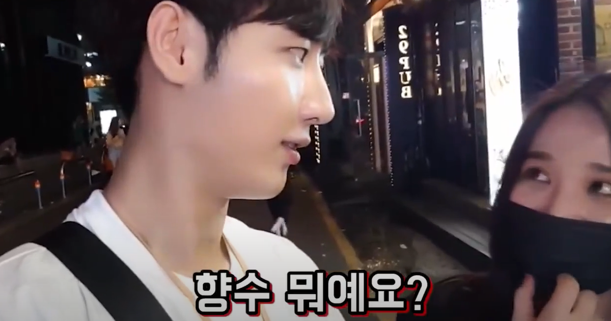 인플루언서 협찬 광고선생님 숨고 숨은고수