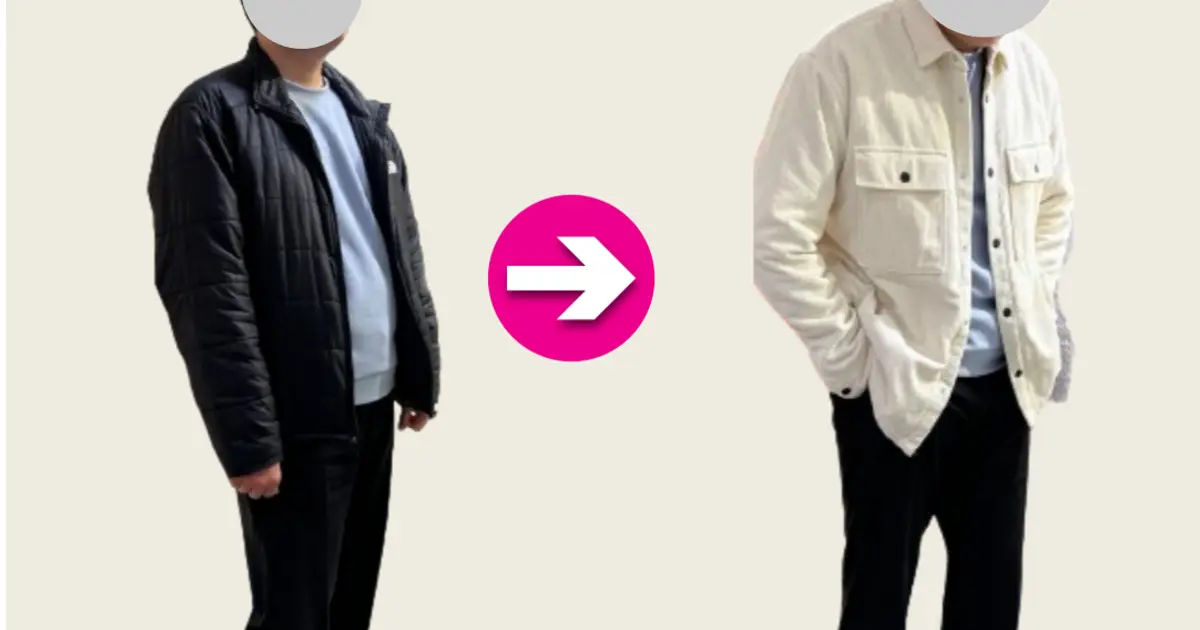 개인 스타일링 비포에프터 셀린 최 숨고 숨은고수