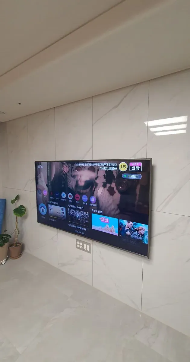 기흥 프루지오포레피스 무타공 티비나라 설치천국tv무타공설치전문시공 숨고 숨은고수