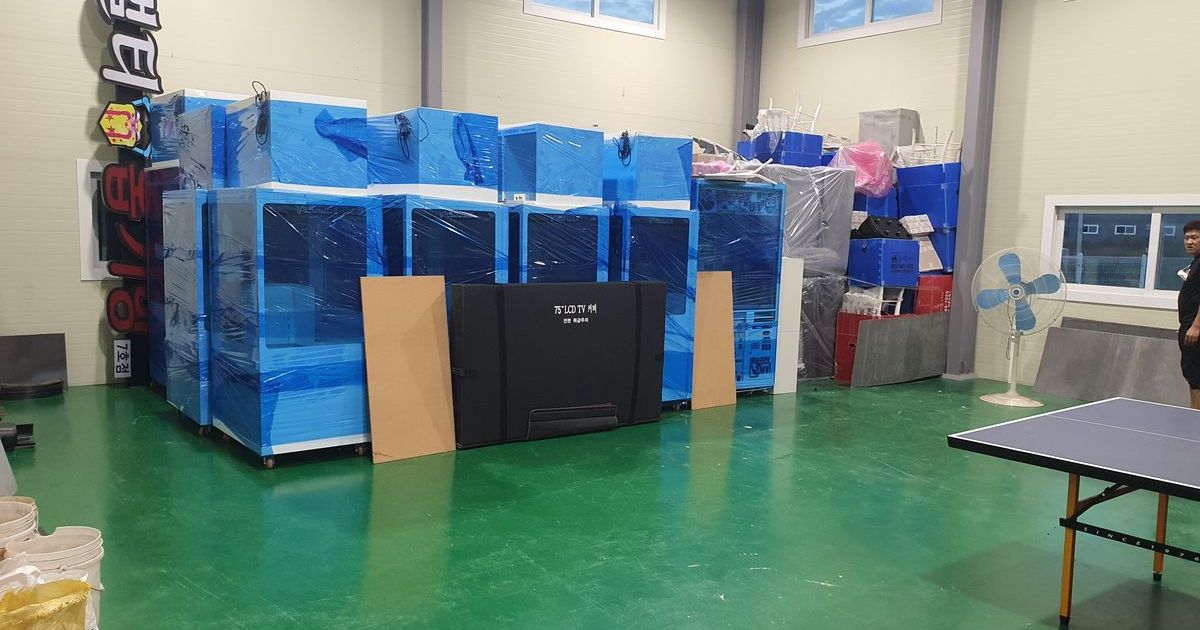 대구포장 전문업체 좋은날이사 입니다 김종찬 숨고 숨은고수