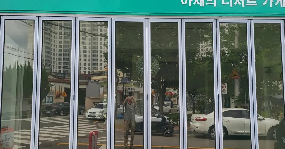 광주 동구 카페 단열필름 시공 에코뷰 단열필름 숨고 숨은고수