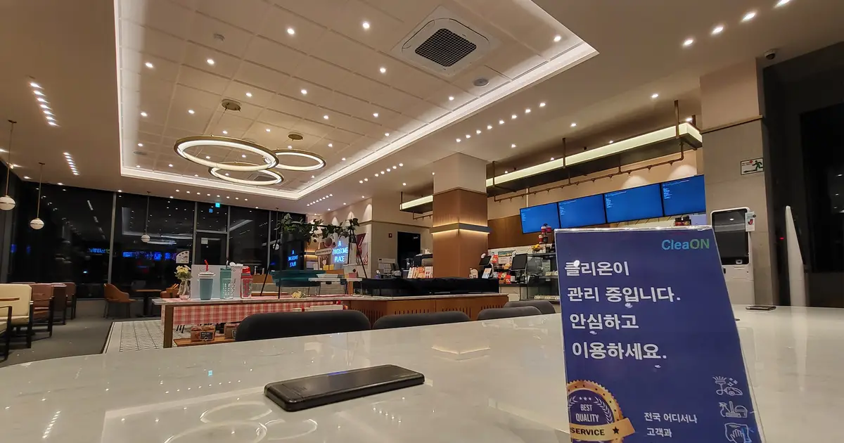 클리온 충청지사 투썸플레이스 정기관리 클리온 숨고 숨은고수