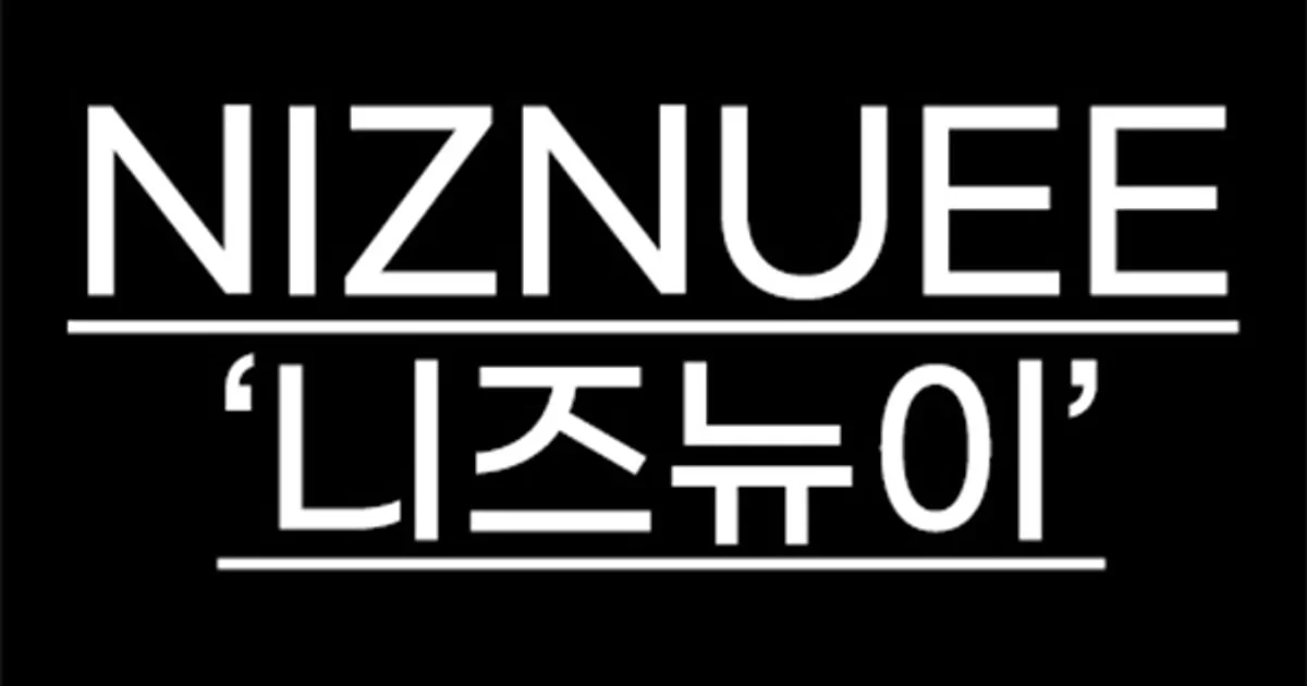 이미지 디테일 보정 전후 김은진 숨고 숨은고수