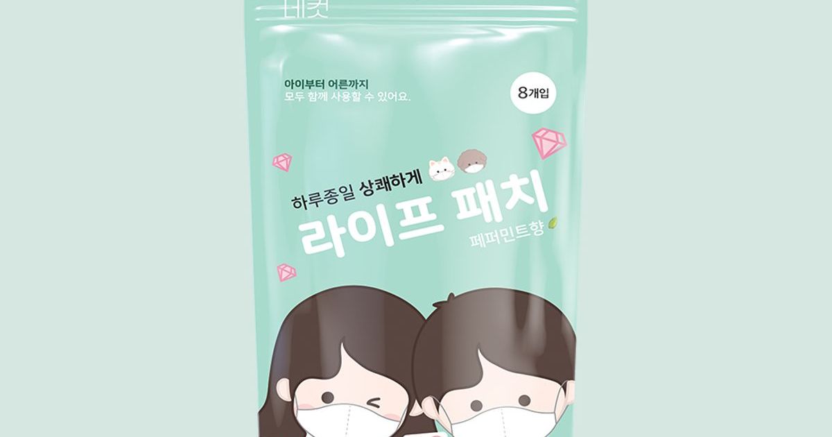 패키지 디자인 박가혜 숨고 숨은고수
