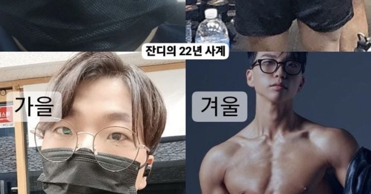 최근 바디프로필 촬영 회원 변화94kg 54kg 윤진석 숨고 숨은고수