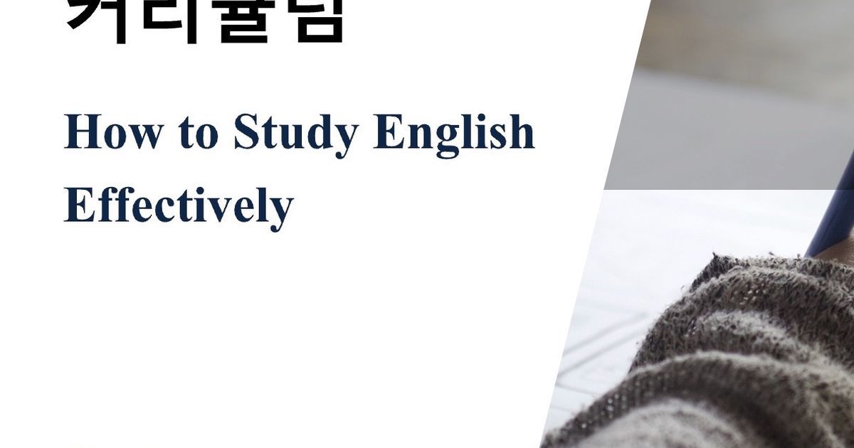 외국항공사 취업준비 기초부터 고급까지 영어pt전문 케빈쌤황대성 숨고 숨은고수