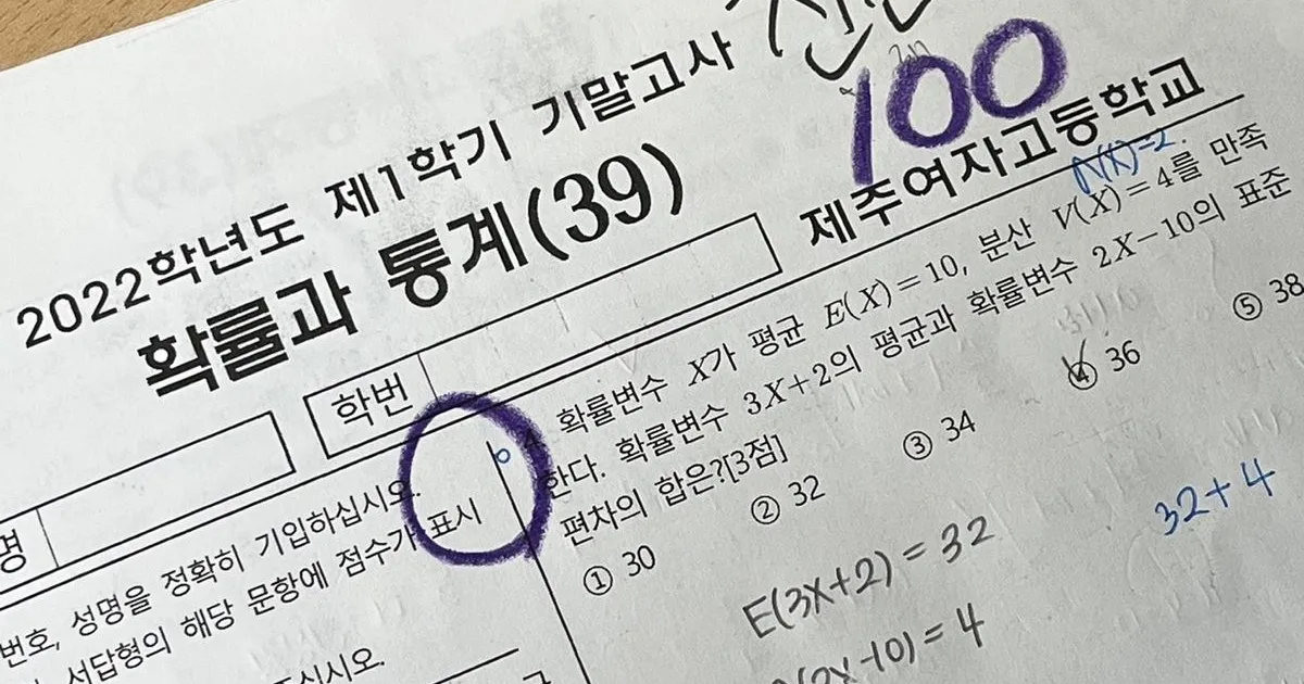 결과는 반드시 따라옵니다 김진우 숨고 숨은고수