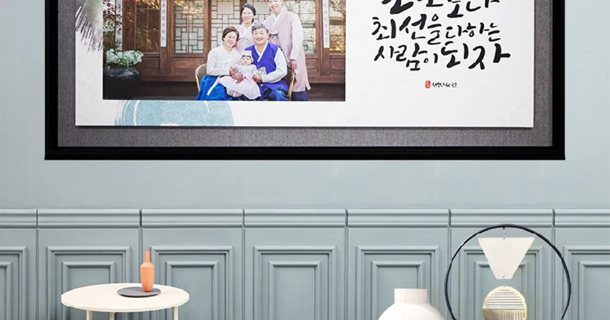 전문가 상품 씨비엔 플러스 숨고 숨은고수