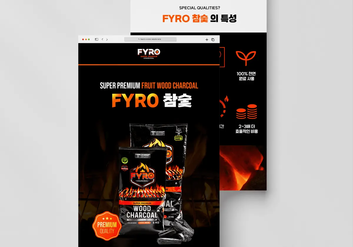 상세페이지 디자인 그레이픽셀 숨고 숨은고수