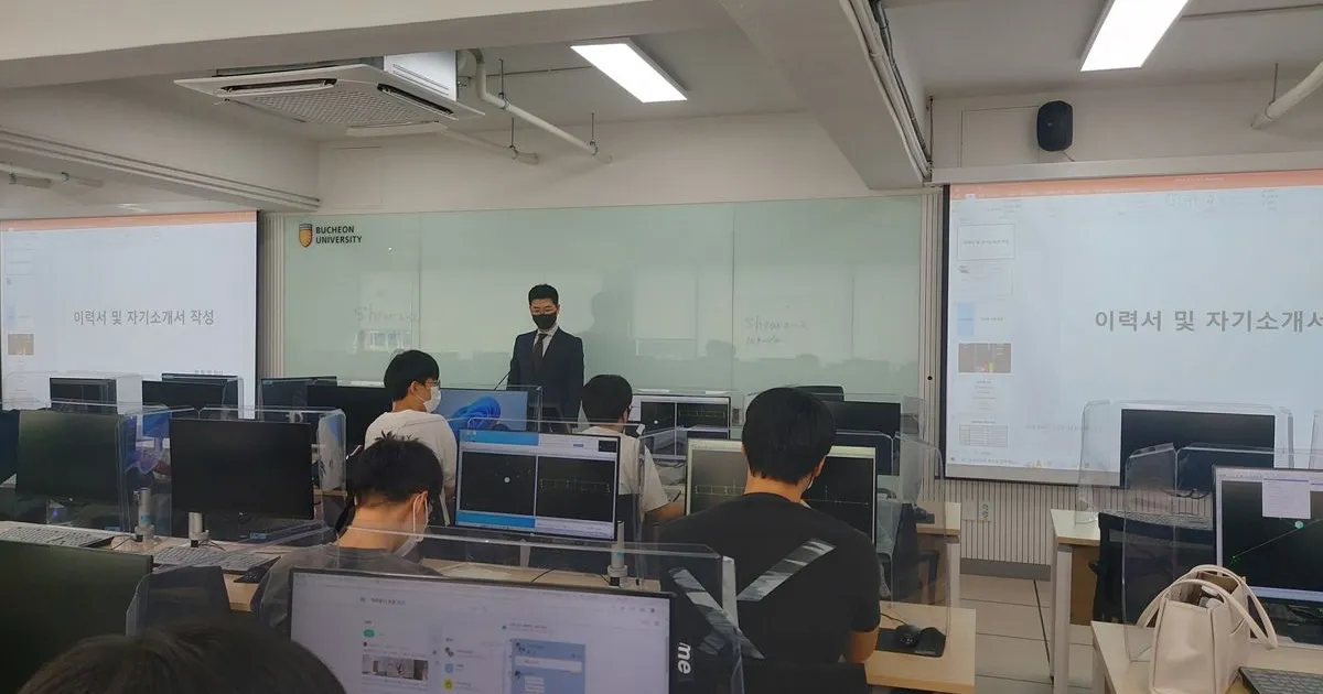 취업 면접 컨설팅 한창업 숨고 숨은고수