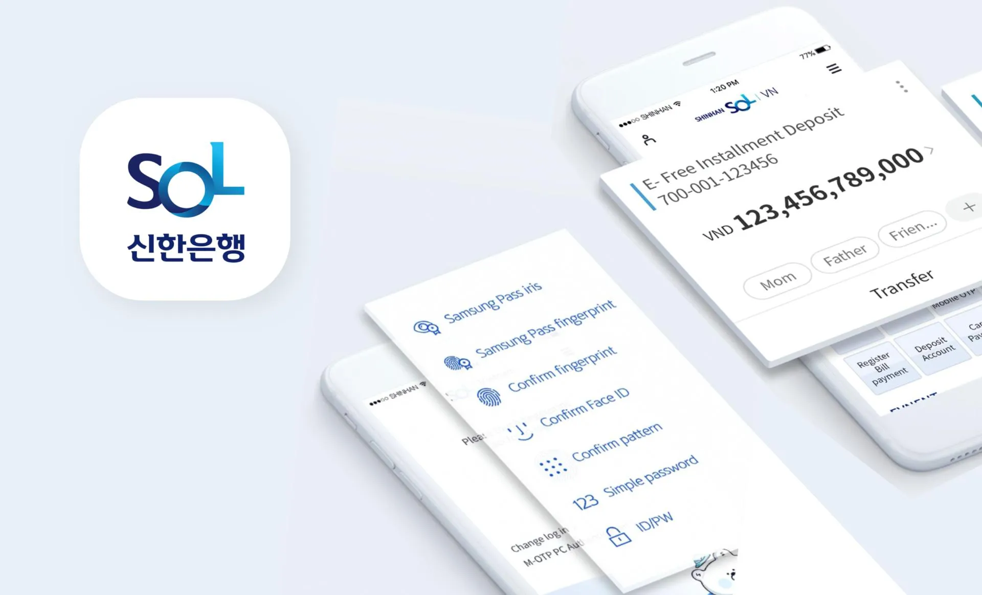 Shinhan Bank Sol 신한은행 쏠 앱 개발 이그레브 숨고 숨은고수
