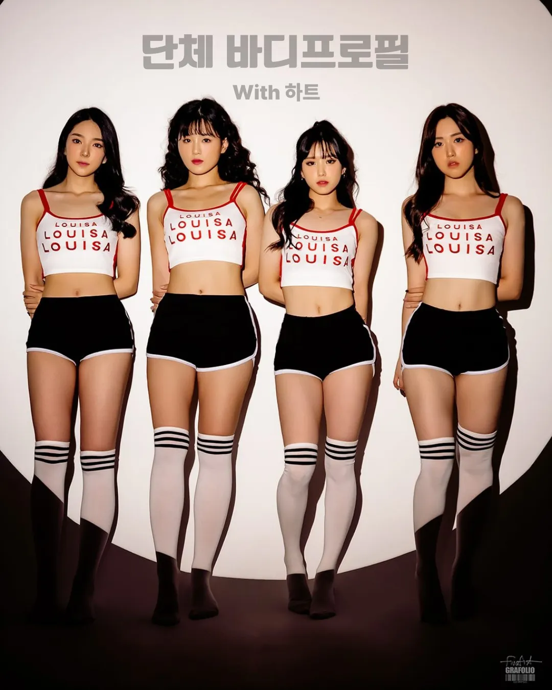 단체바디프로필 하다영 숨고 숨은고수
