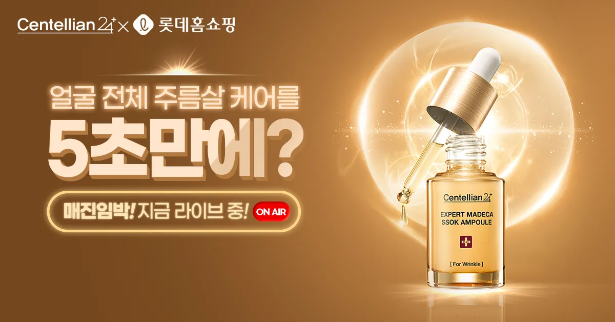 배너디자인 광고 아트디렉터오팔크리에이티브 숨고 숨은고수