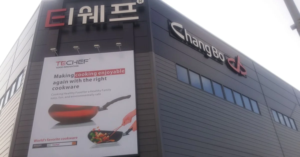 티쉐프 옥내외사인공사 창조디자인 숨고 숨은고수
