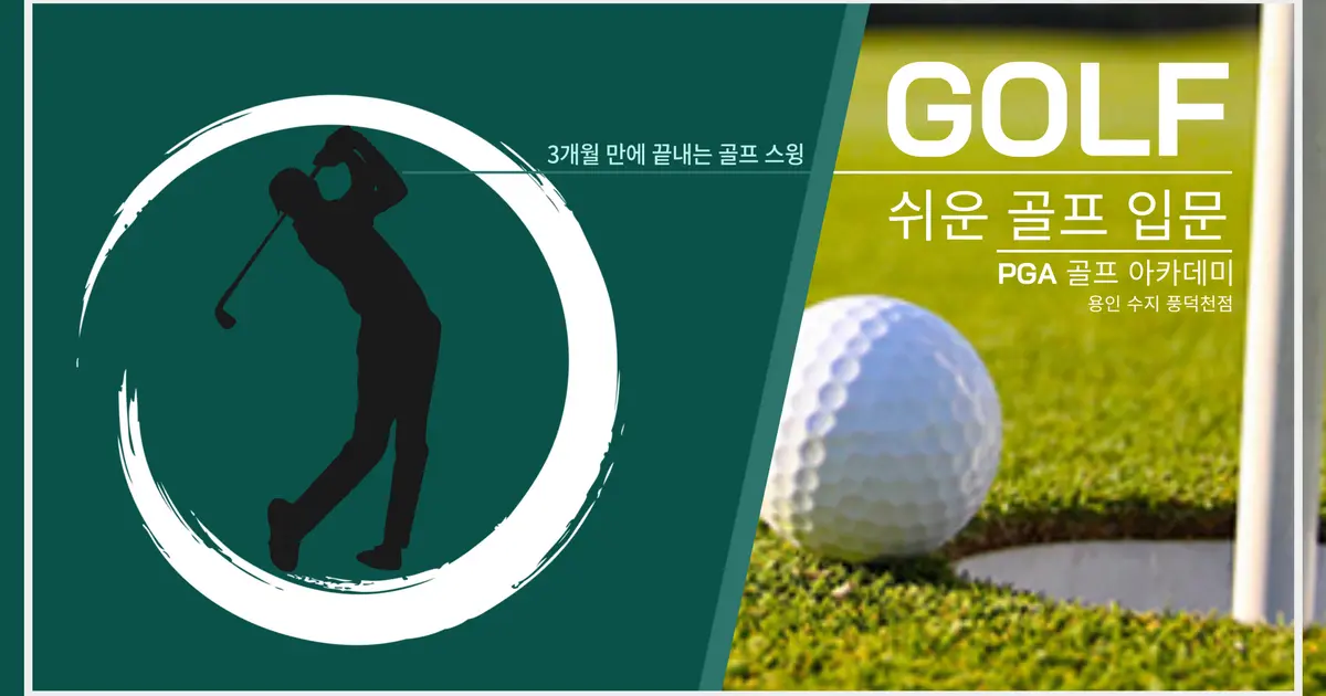 초보자도 쉽게 배울 수 있는 베이직 프로그램 안현미 숨고 숨은고수
