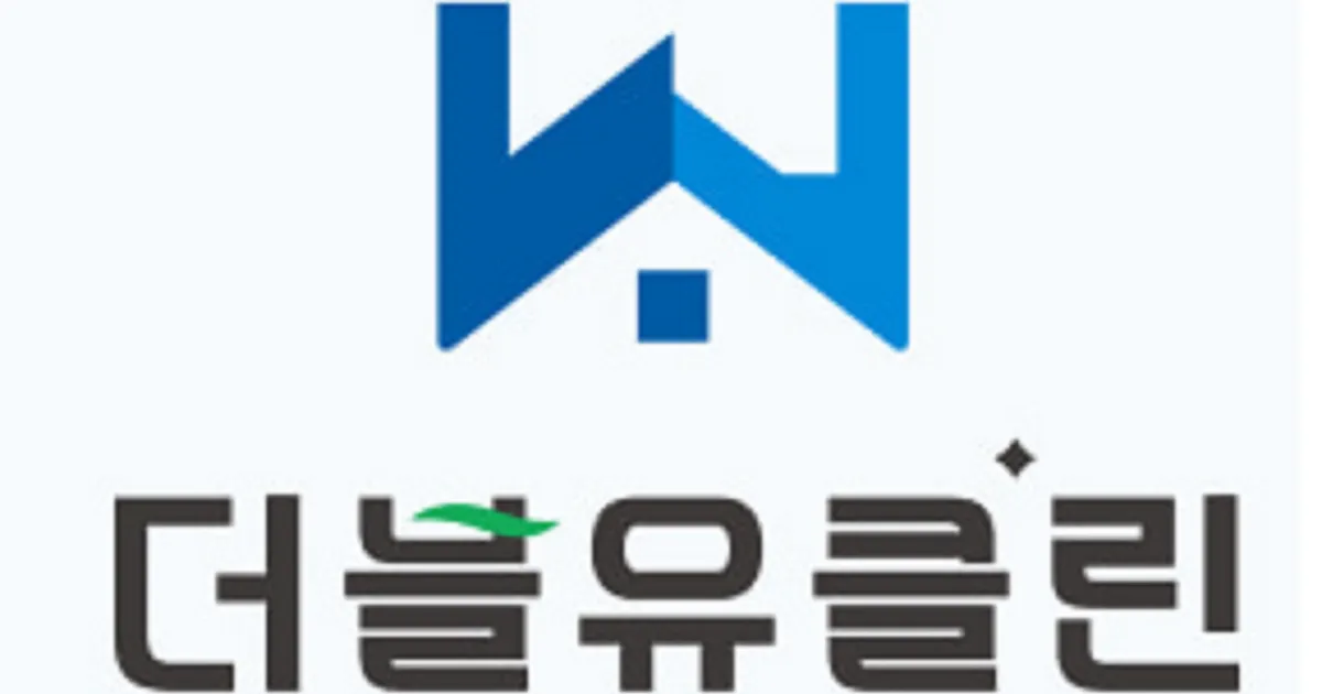 양주 옥정 대성베르힐 입주청소 더블유클린wclean 숨고 숨은고수