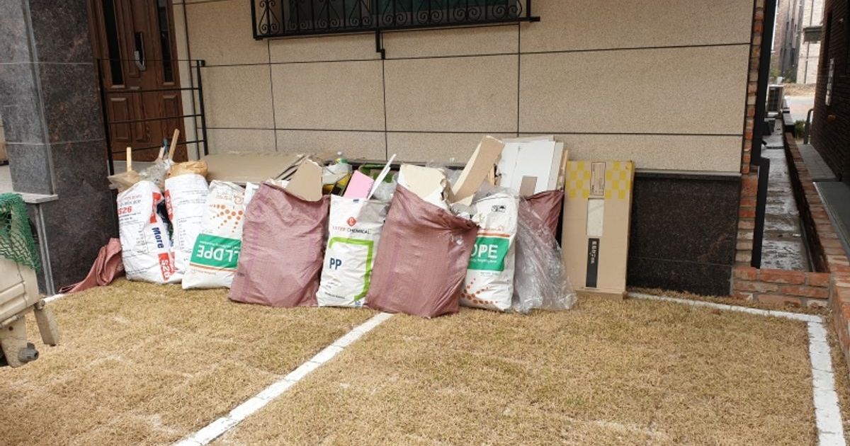 인테리어폐기물 김성훈 숨고 숨은고수
