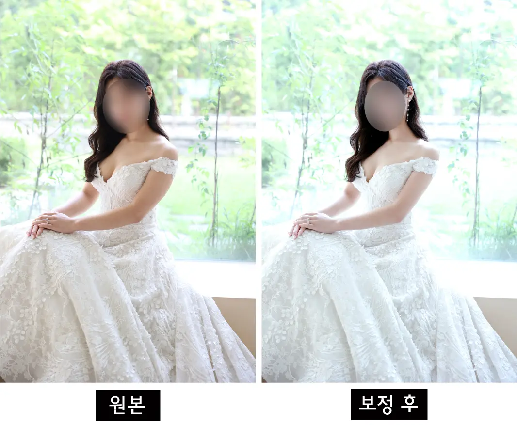 웨딩사진보정 포토샵 긴급보정 스냅사진 스튜디오보정 김유리 숨고 숨은고수
