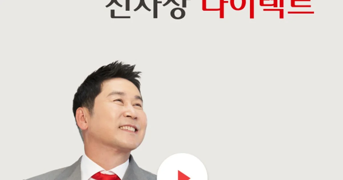 롯데렌트카 신차장 다이렉트 레이어그라피 숨고 숨은고수