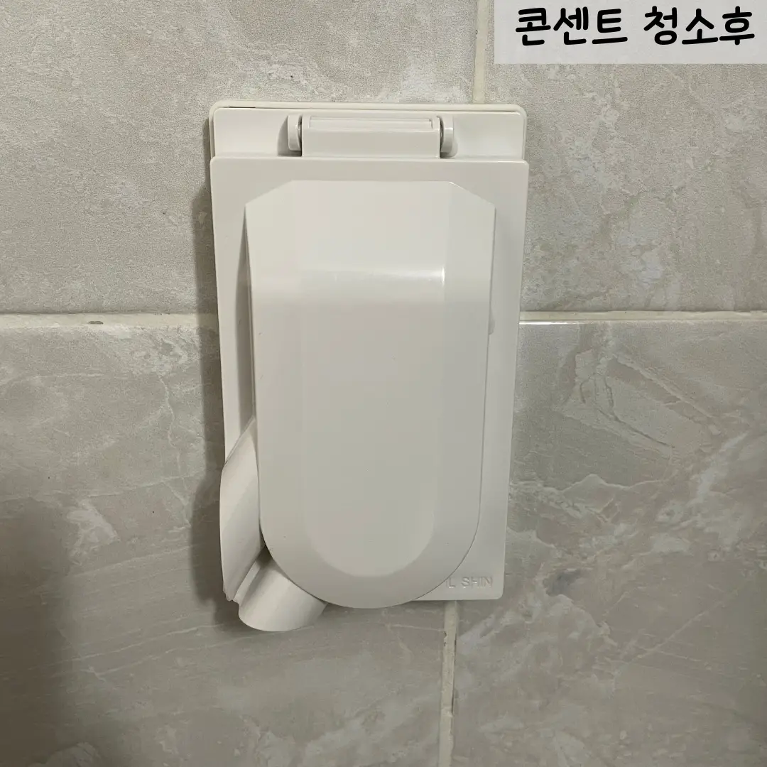 익산 화장실 부분청소 후기 홈에코클린 숨고 숨은고수
