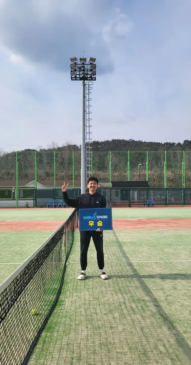 기본스텝과 몸 동작을 이용한 기본 자세 신미화 숨고 숨은고수