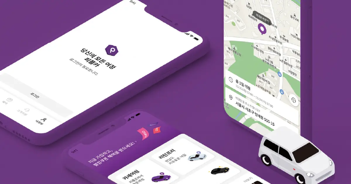카셰어링 App Uiux디자인 노미선 숨고 숨은고수