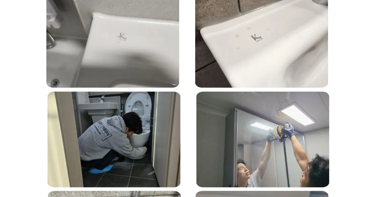 나노코팅 시공 칠과줄눈인천지사 더블제이 인테리어 숨고 숨은고수