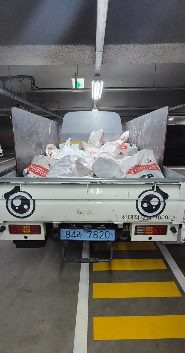 상가폐기물처리 제이와이컴퍼니 숨고 숨은고수