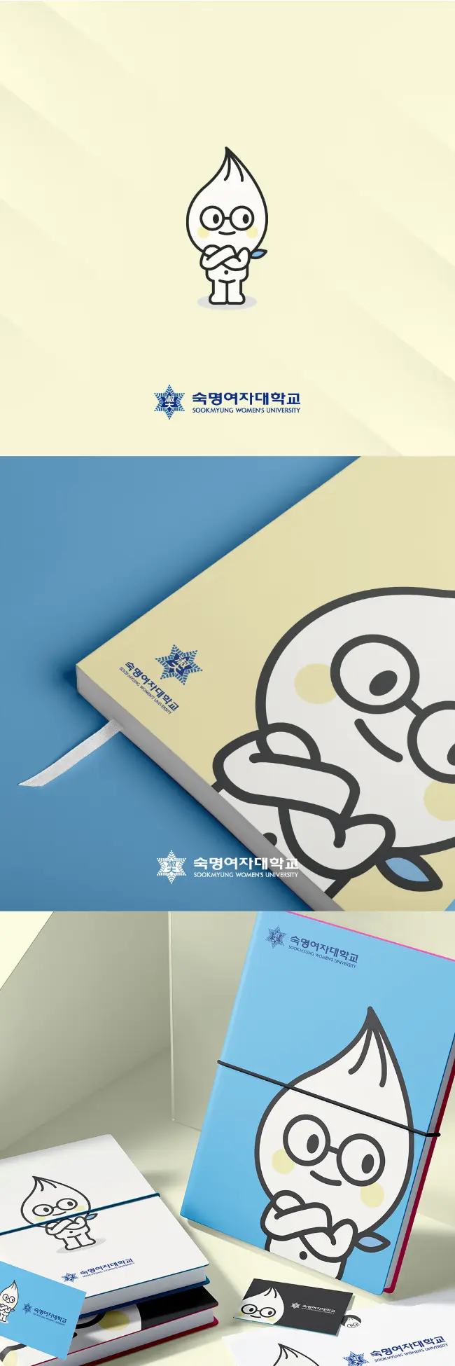 캐릭터 ⭐로고몽⭐ 하루 3분만 작업가능 숨고 숨은고수