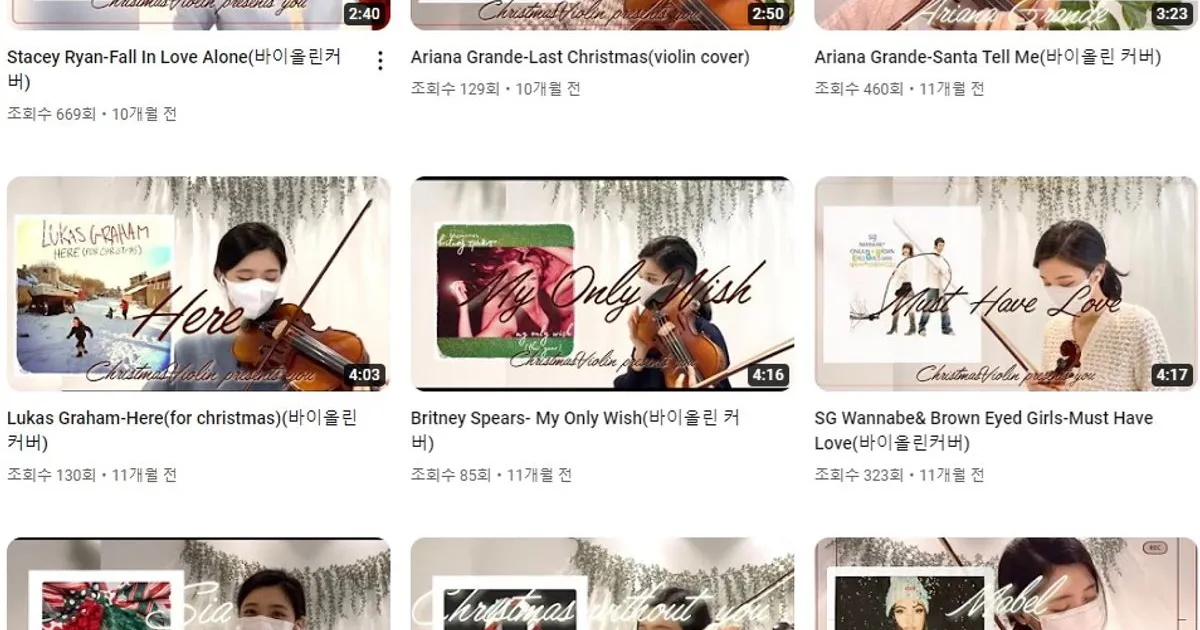 유튜브 및 블로그 Sns 원더스트링 여의도 숨고 숨은고수