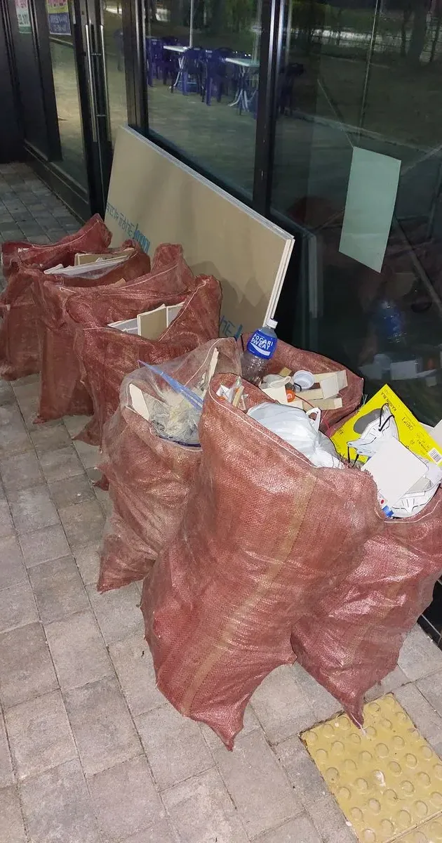 용인수지 목공잡업후 폐기물처리 포레스트 숨고 숨은고수