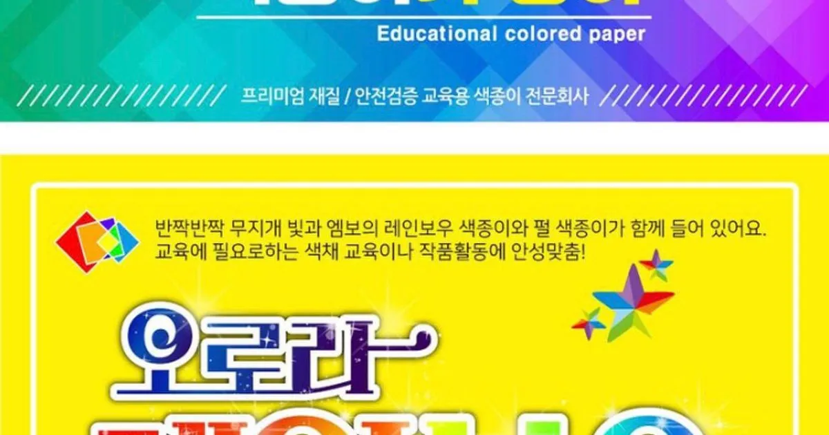 상세페이지 작업 윤신혜 숨고 숨은고수