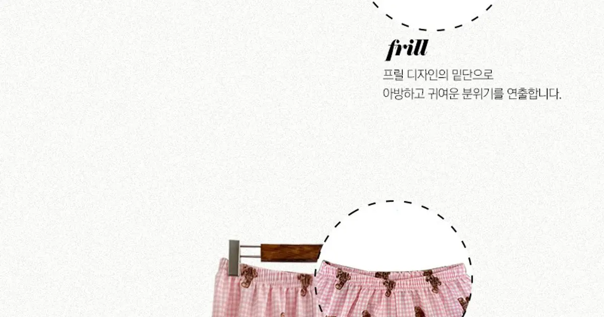 의류 상세페이지 제작 박은정 숨고 숨은고수