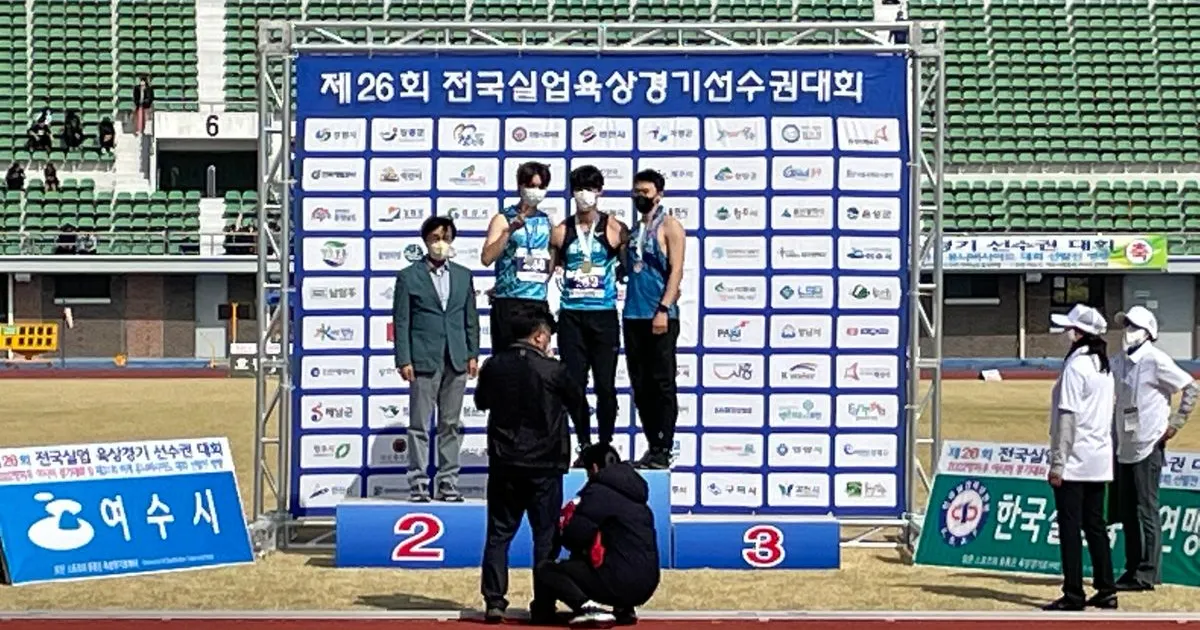 한국체육대학교 육상 선수 박인우 숨고 숨은고수
