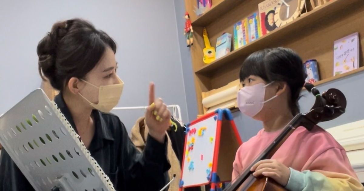 체계적인 교육시스템 11레슨 김채민 숨고 숨은고수