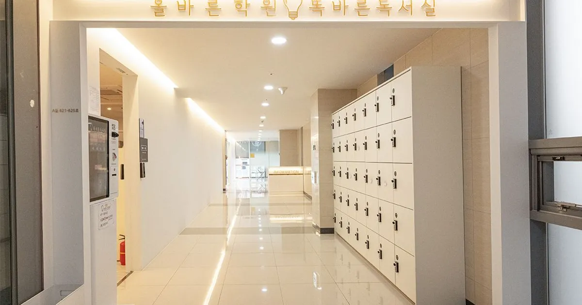 학원 인테리어 곽길영 숨고 숨은고수