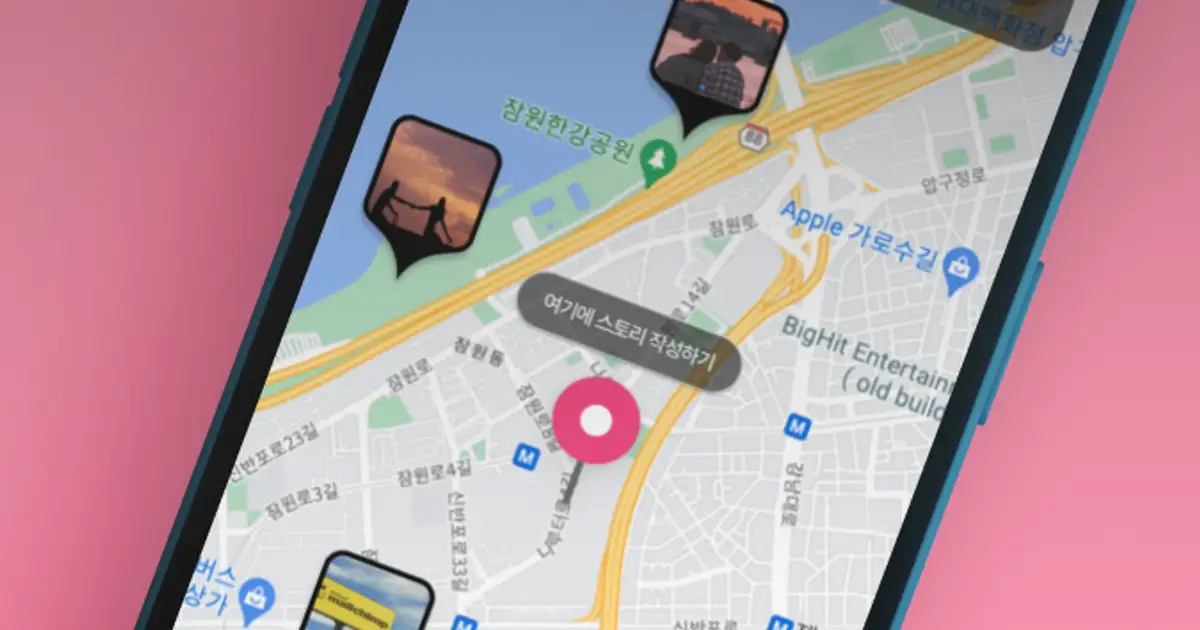 커플스탬프 주식회사 마스터키 숨고 숨은고수